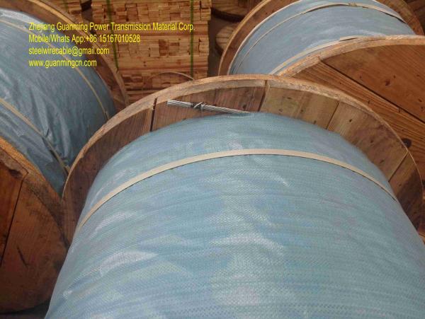 Galvanized Structure Strand - Galvanized Structure Strand manufacturer ...